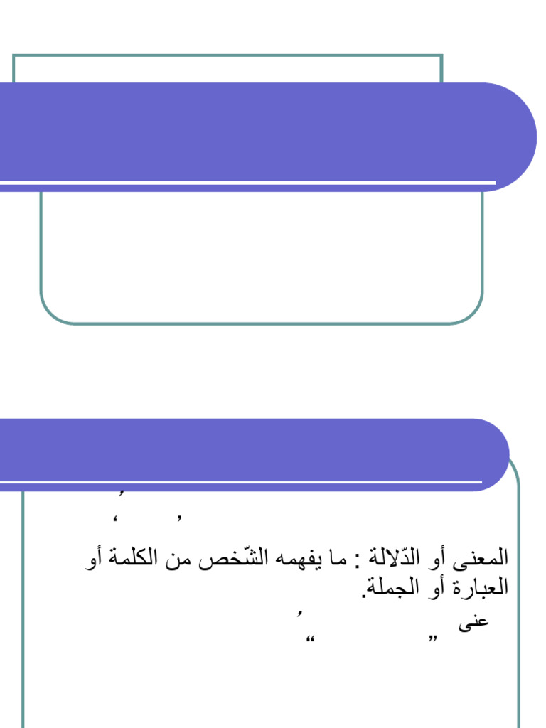 03A. Kata, Simbol, Dan Makna | PDF