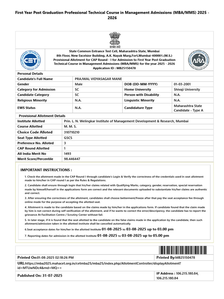 CAP Round I Allotment Letter 2025-26 | PDF
