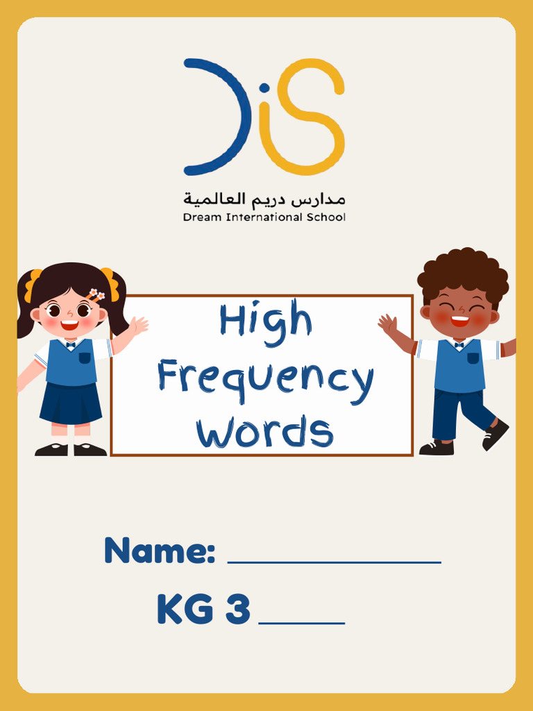 High-Frequency Words Booklet KG3 | PDF