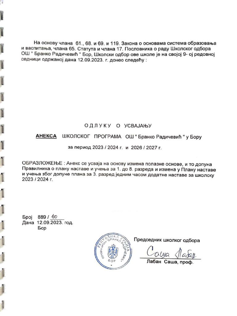 SK - Program 2023-2027 Anex1 | PDF