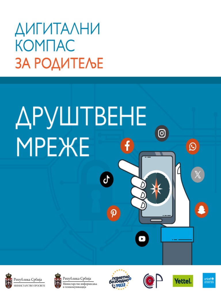 Drustvene Mreze - FINAL | PDF