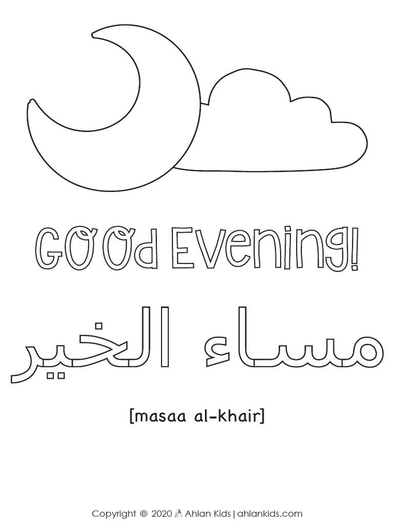 On FR 12-01-1220 Good Evening Colouring Poster | PDF