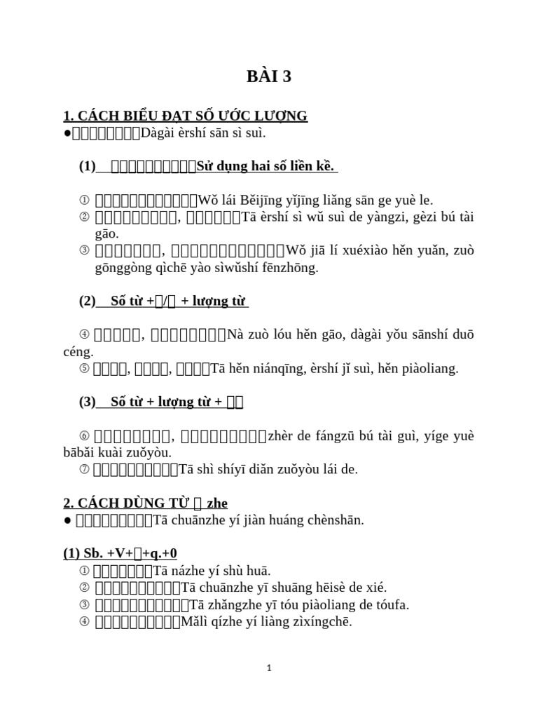 Bài 3 - Sách Boya | PDF