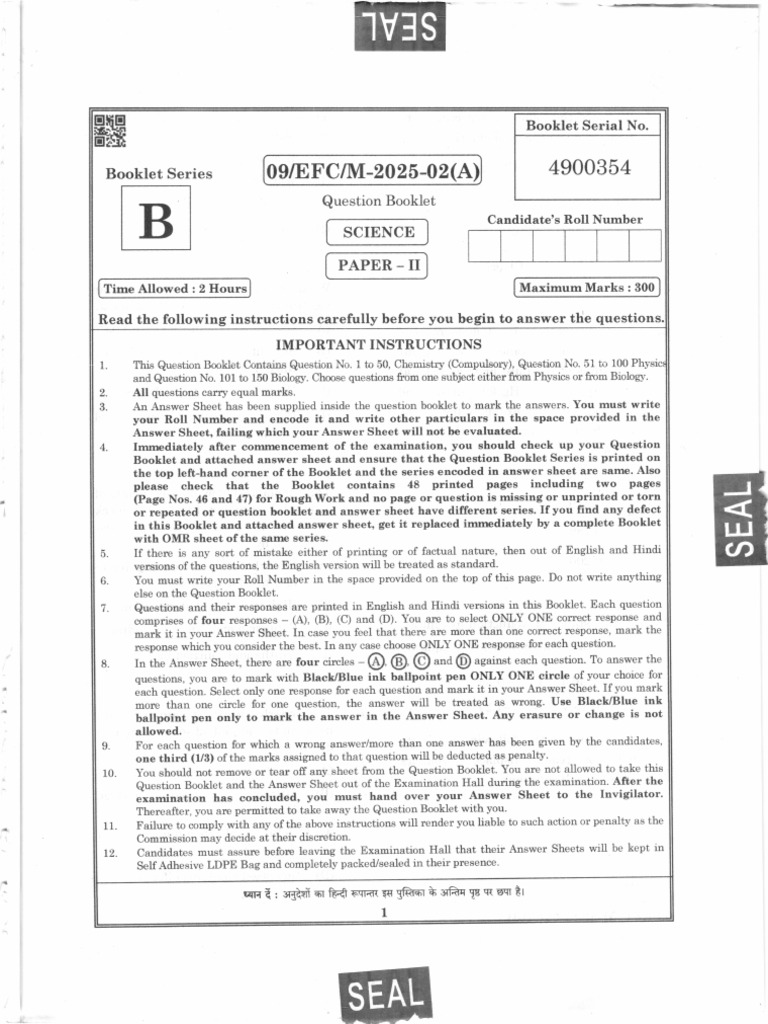 Science Paper II Set B | PDF