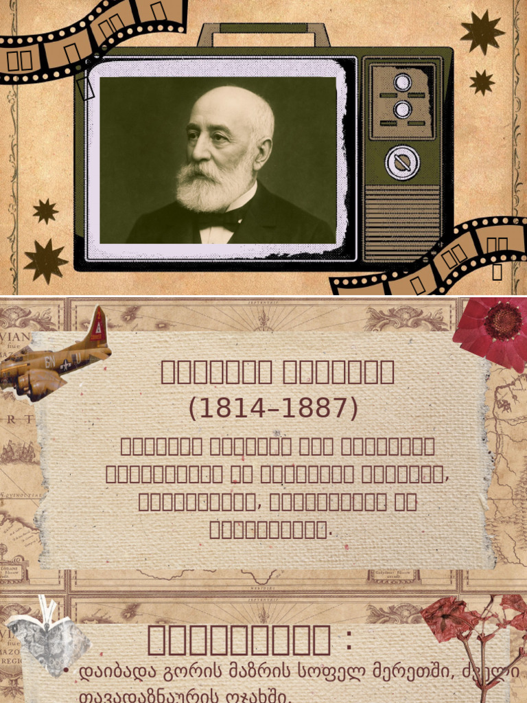 Beige Classic Vintage Project History Presentation | PDF