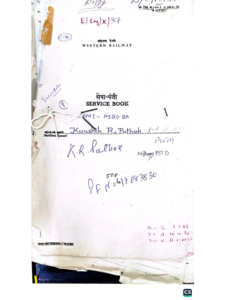 K R Pathak SSE Track | PDF