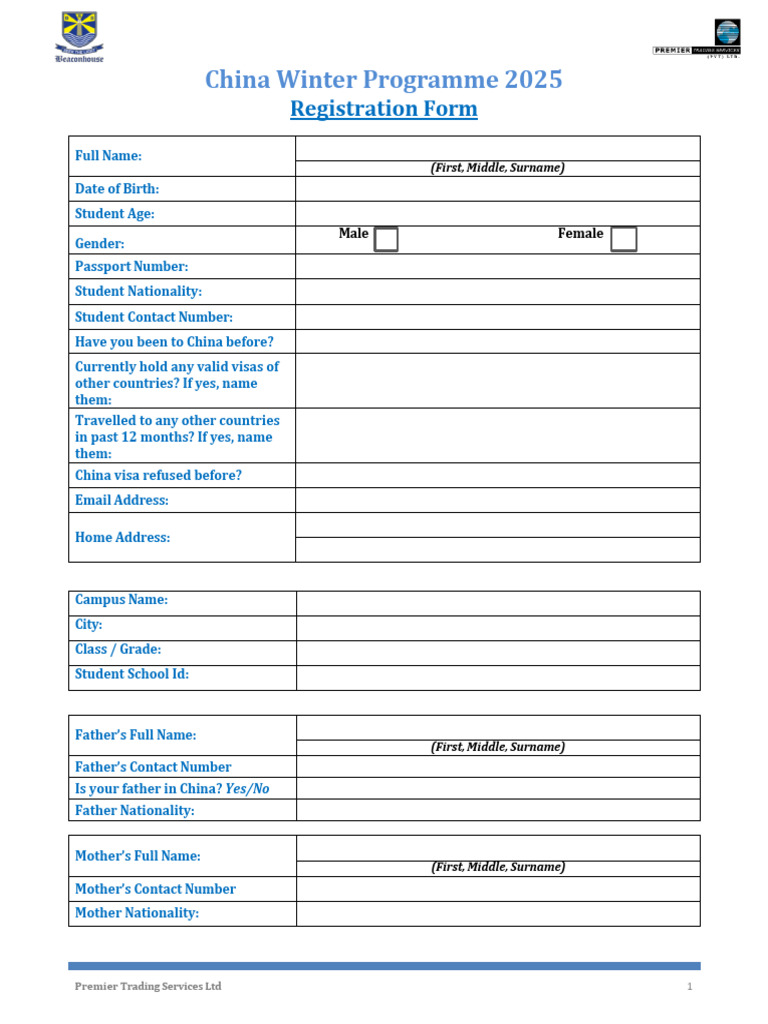 Registration Form - China | PDF