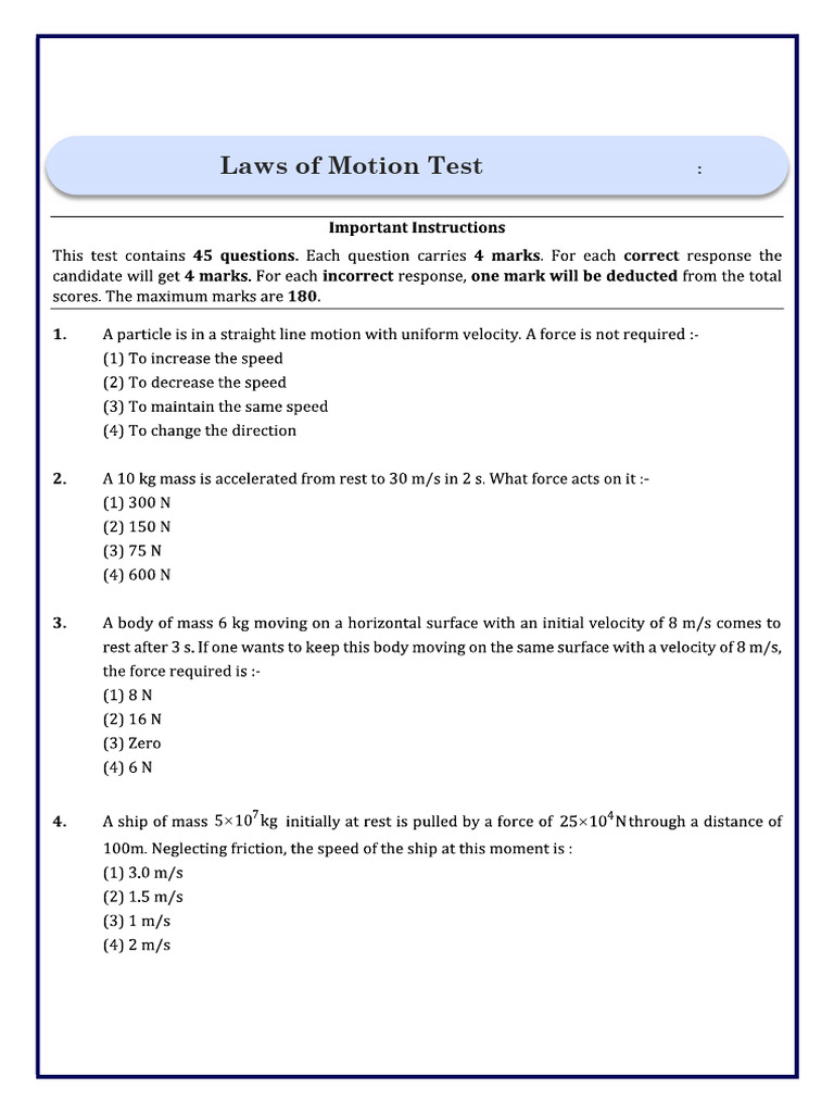 Test Laws of Motion | PDF