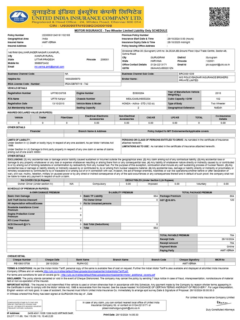 Two-Wheeler Insurance Policy Details | PDF | Insurance | Cheque
