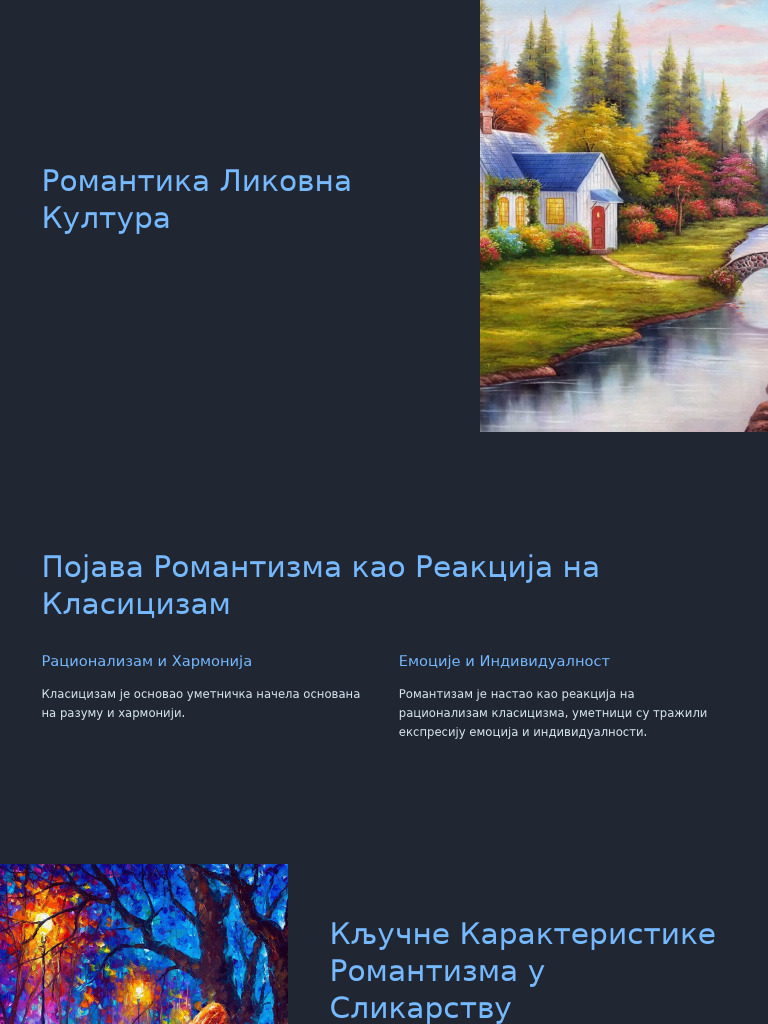 Romantika-Likovna-Kultura | PDF