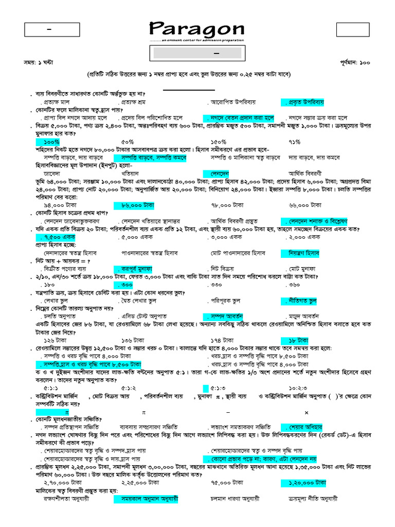 MT - 02 GST 2024-25 (C Unit) With Answer | PDF | Climate Change | Climate