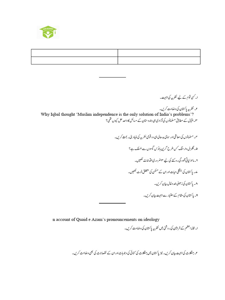 9-FLP 1 PDF | PDF