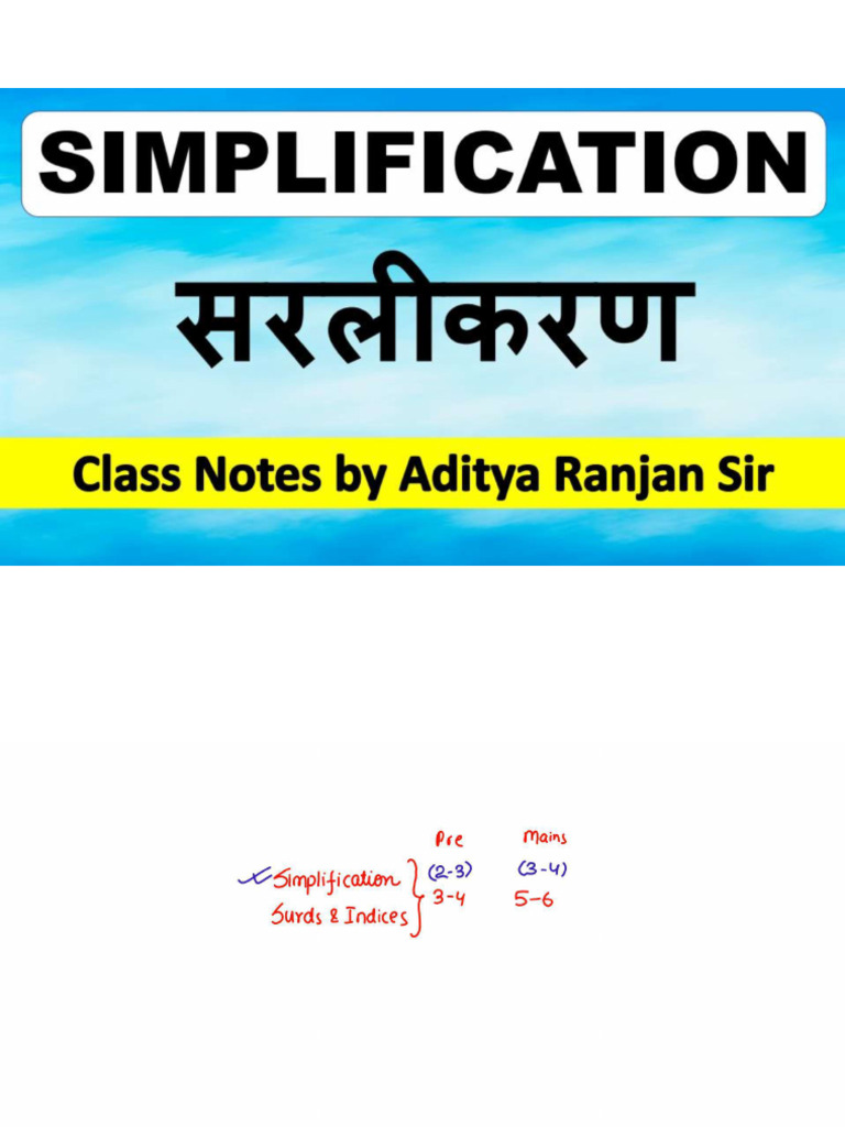 Sahi Wali Simplification | PDF