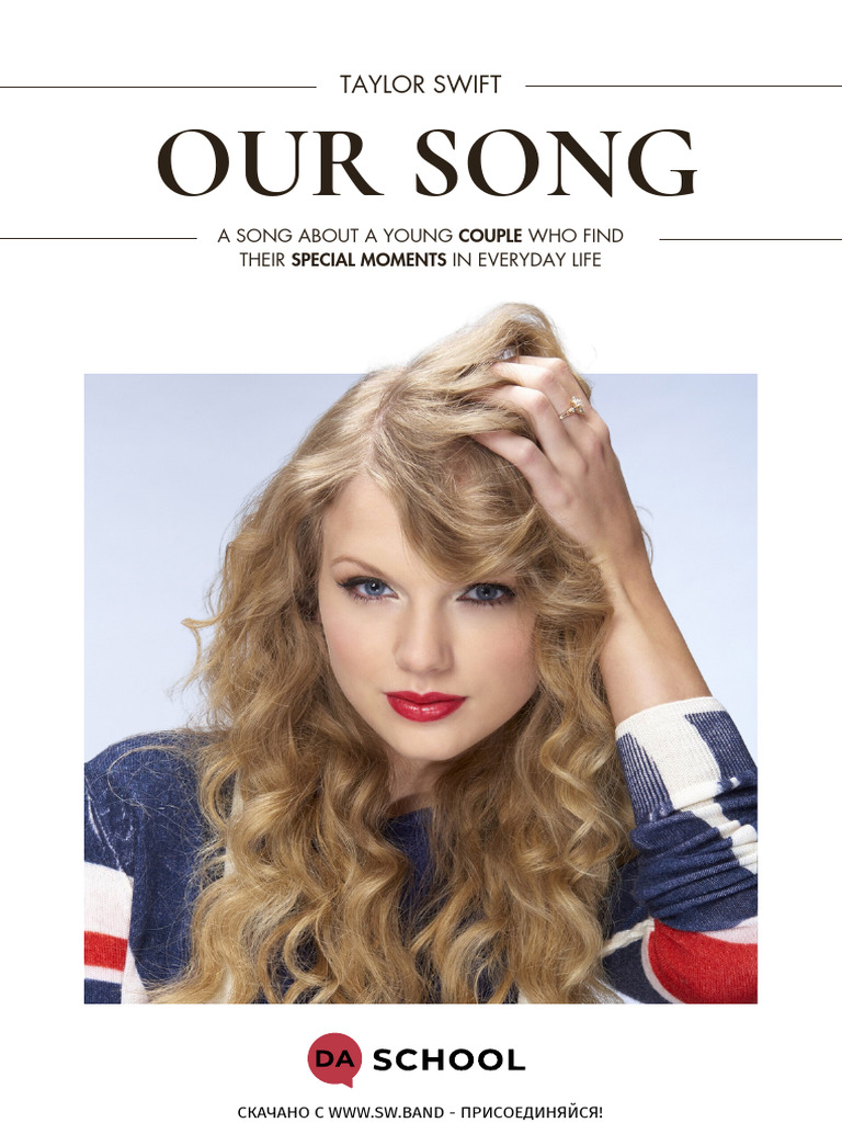 (Kurses - Info) Taylor Swift - Our Song | PDF