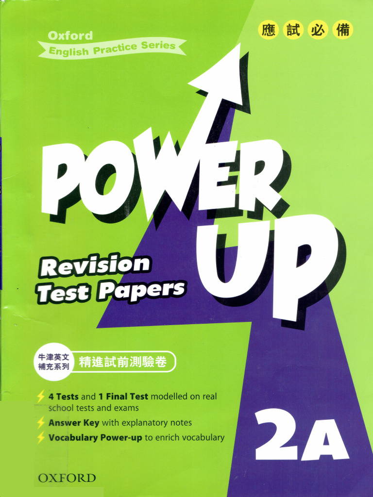 Oxford Power Up Revision Test Papers 2A | PDF