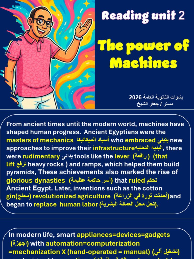 Reading Unit 2 2026-1 (1) Final | PDF