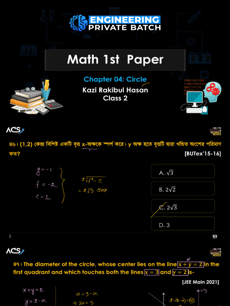 Circle Class 2 Note | PDF
