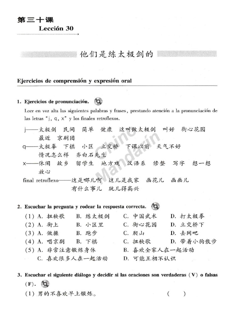 Ejercicios Libro 3 Leccion 4 | PDF