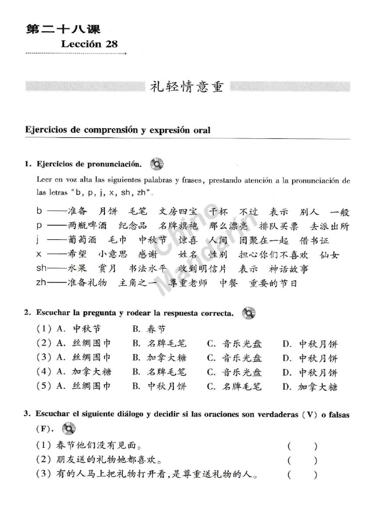 Ejercicios Libro 3 Leccion 2 | PDF