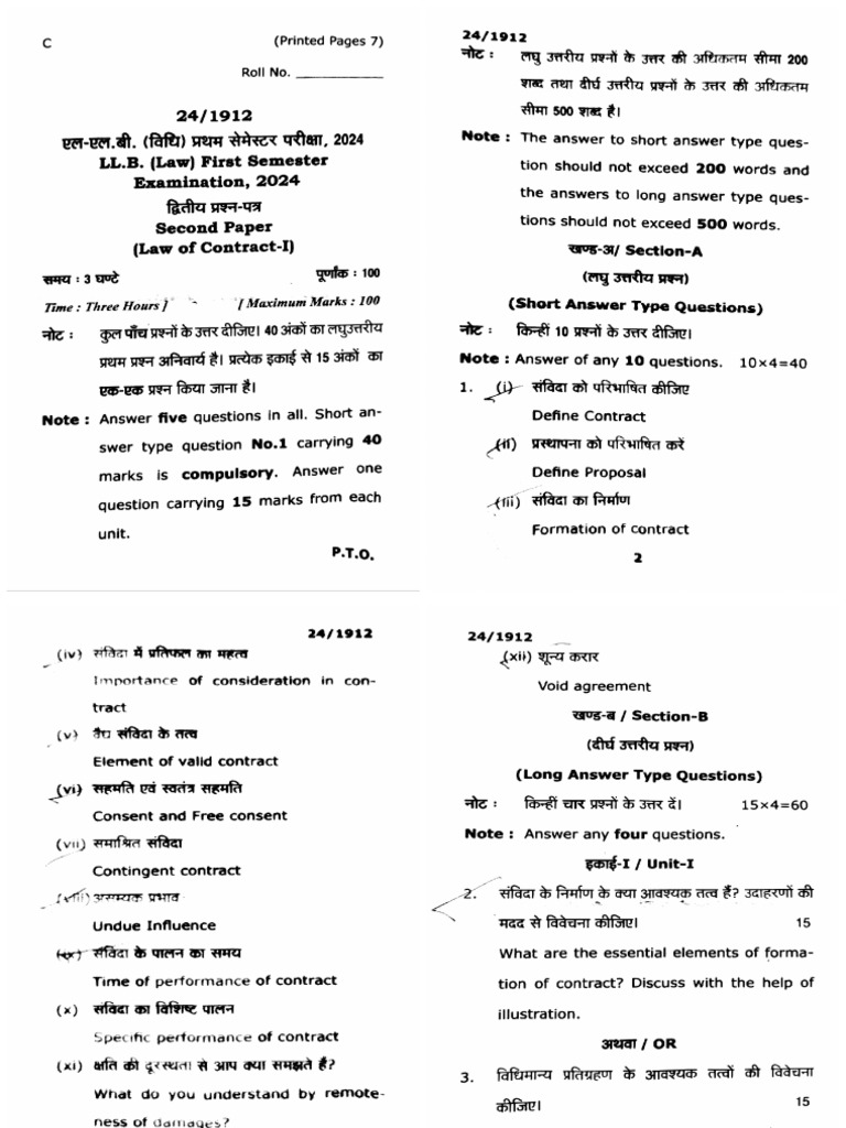 LLB 1 Sem Law p2 Law of Contract 1 1912 2024 | PDF