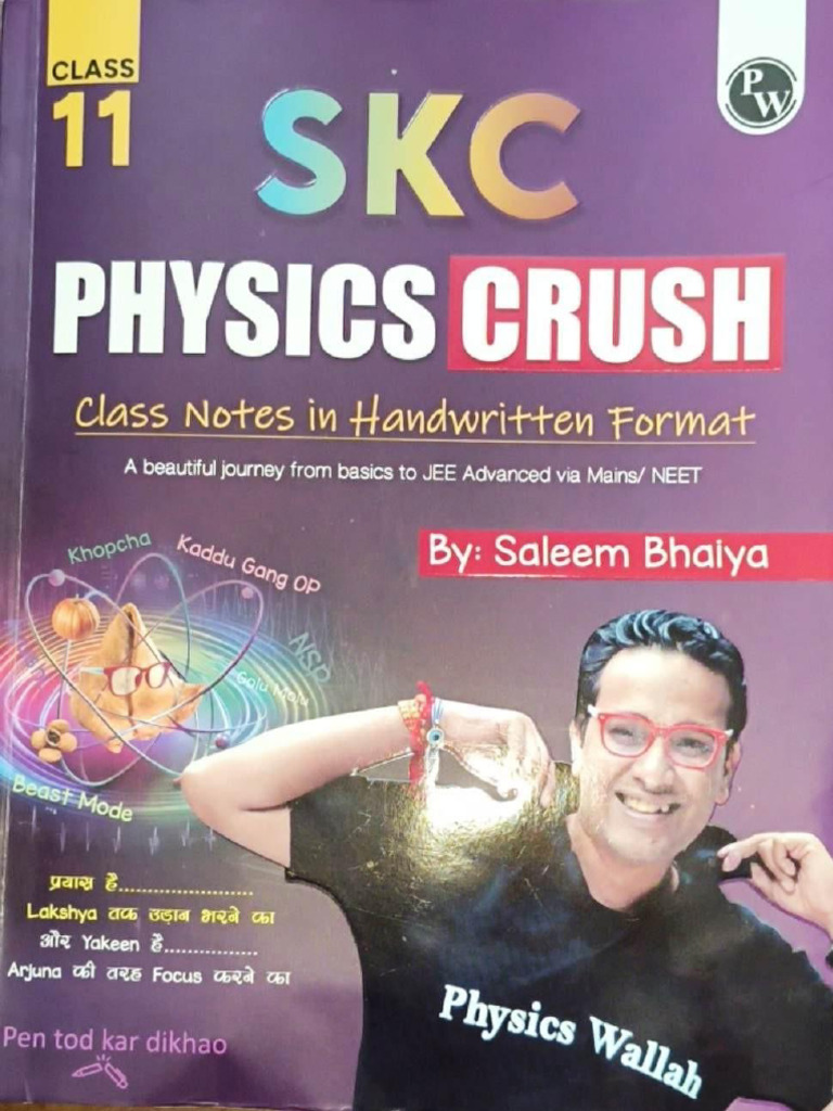 SKC Physics Crush Class 11 From Chapters 1 To 17 | PDF