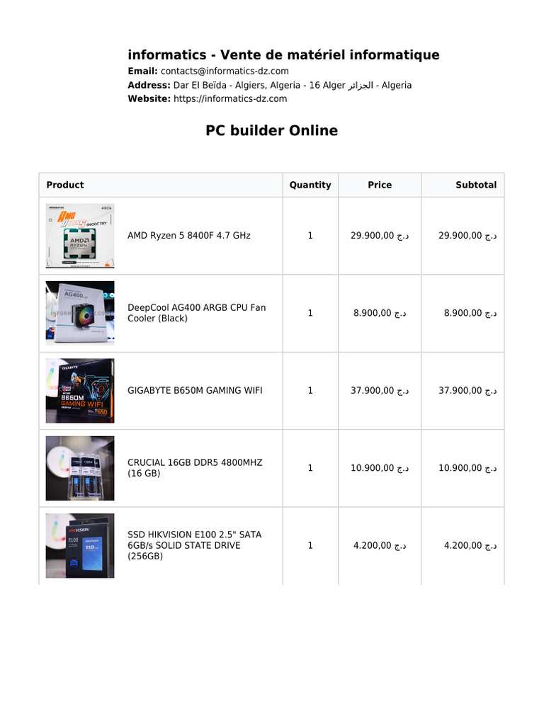 Product Builder | PDF