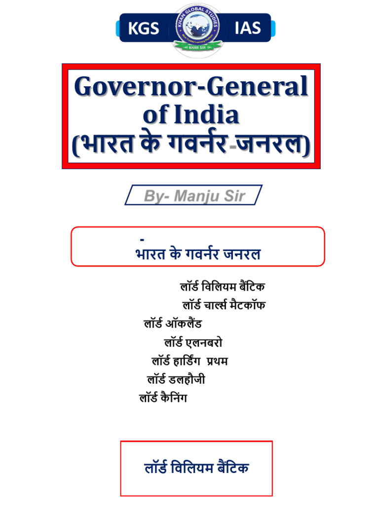 Gov Gen PT 2 His | PDF