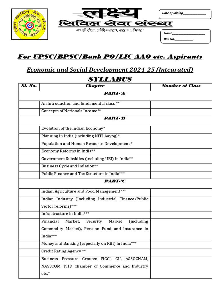 Economic Syllabus English Medium 2024 | PDF | Economies | Economic ...