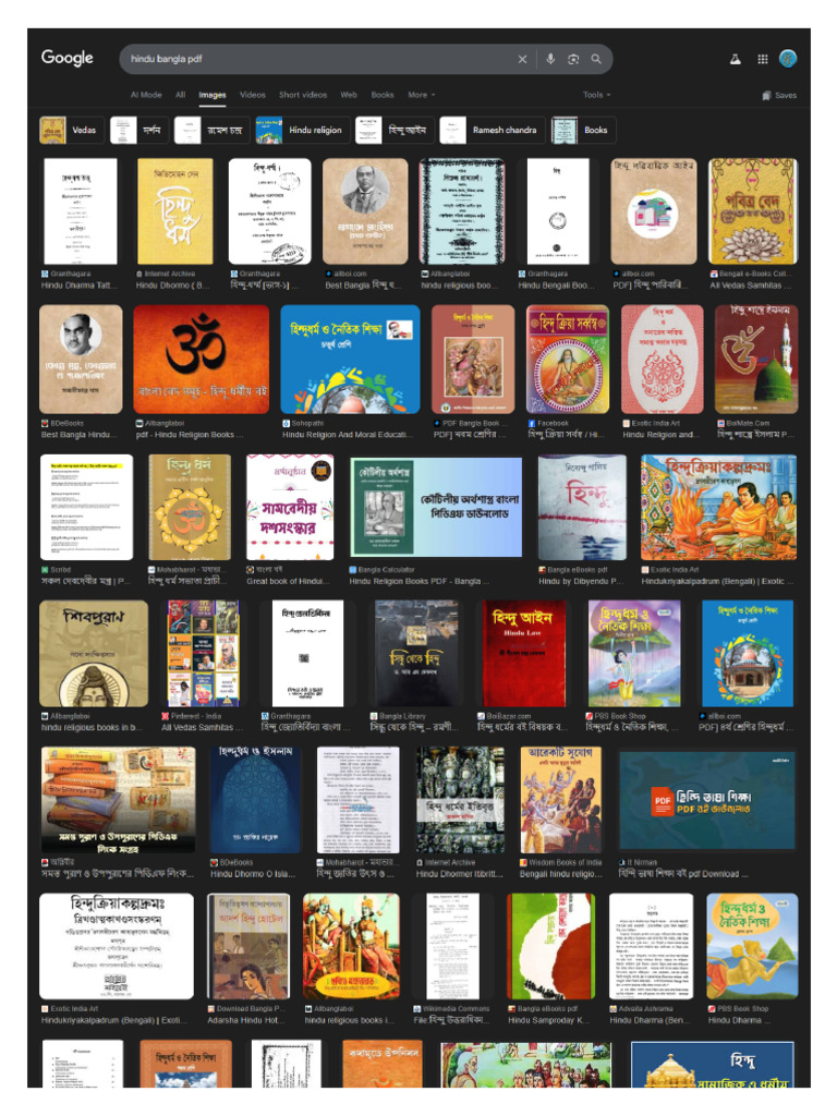 Hinfo | PDF