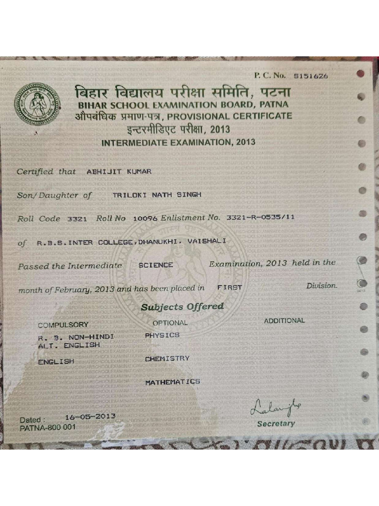 12 Certificate | PDF