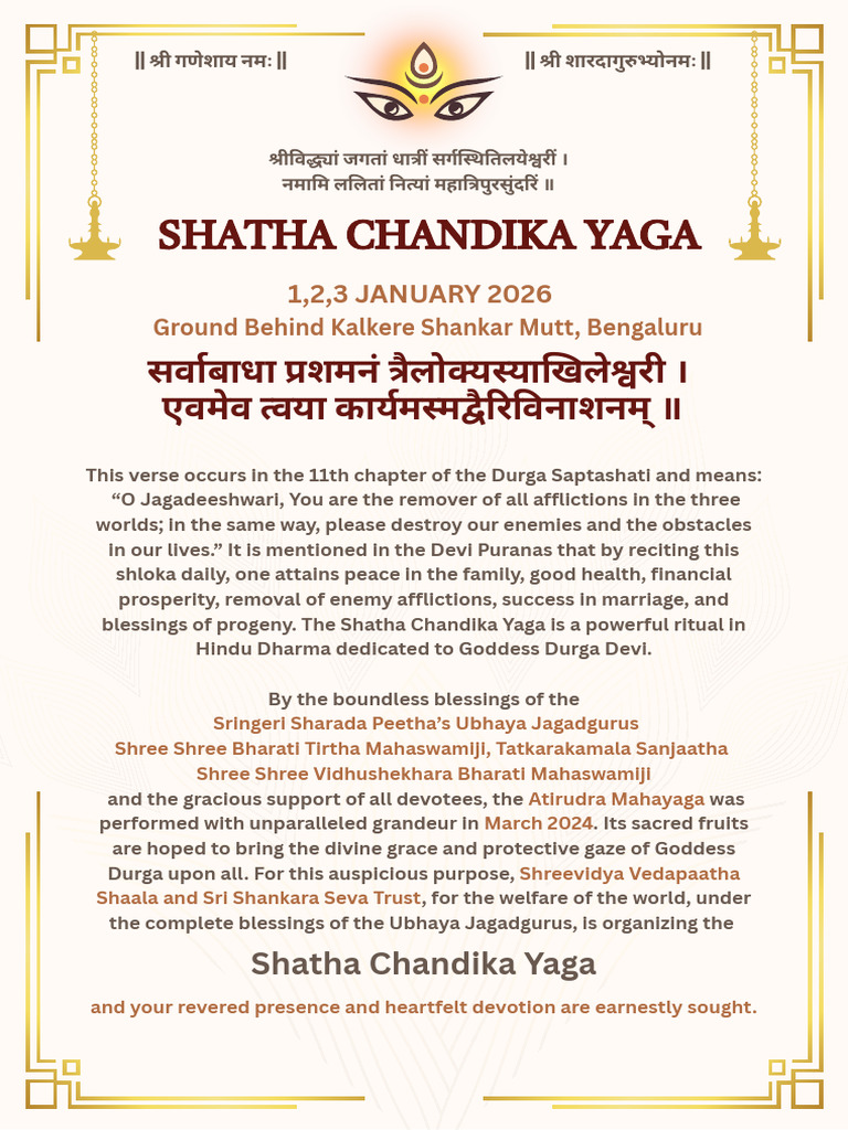 Shatha Chandika Yaga Pamplet English | PDF | Devi | Hindu Deities