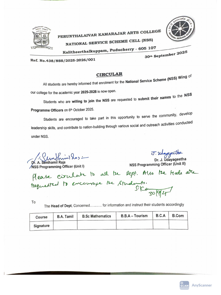 Circular | PDF