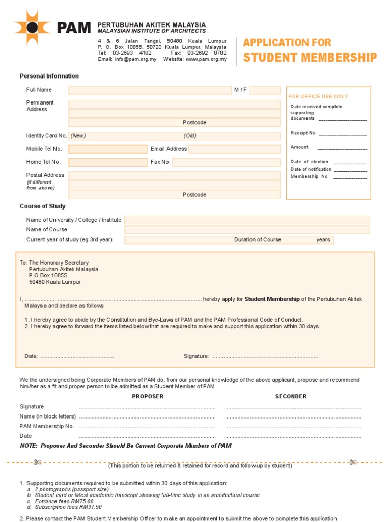 PAM Membership Form | PDF | Written Communication | Government And ...