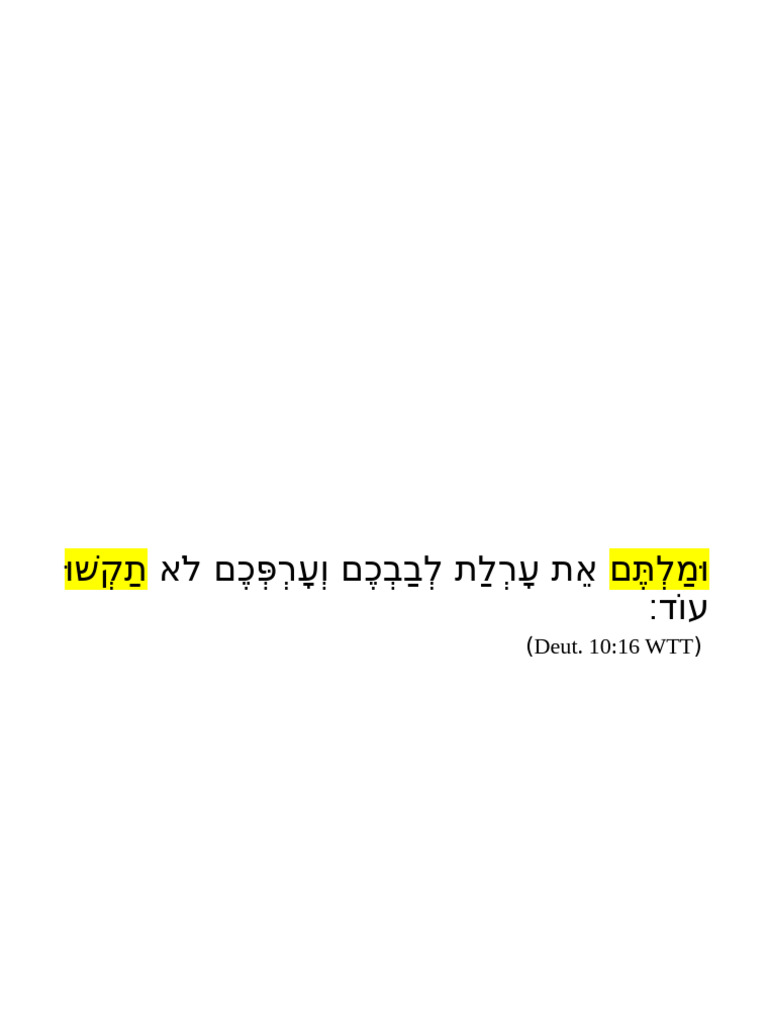 Piel Strong and Weak Verbs | PDF
