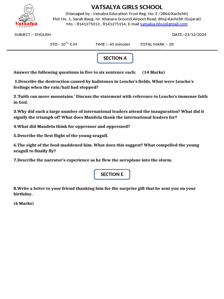 20 Marks | PDF