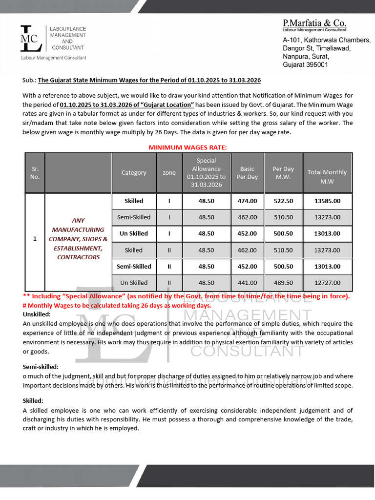 Gujarat Minimum Wages 2025-2026 Notification | PDF | Employment ...