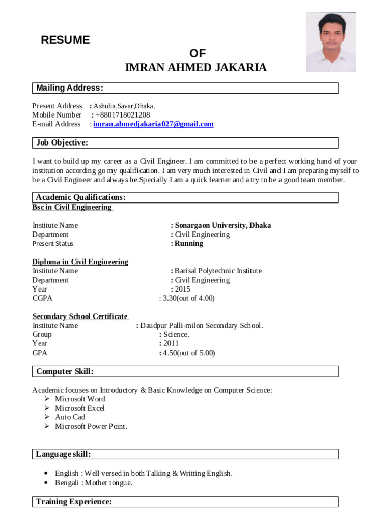 CV Word..... Imran Updated Next | PDF
