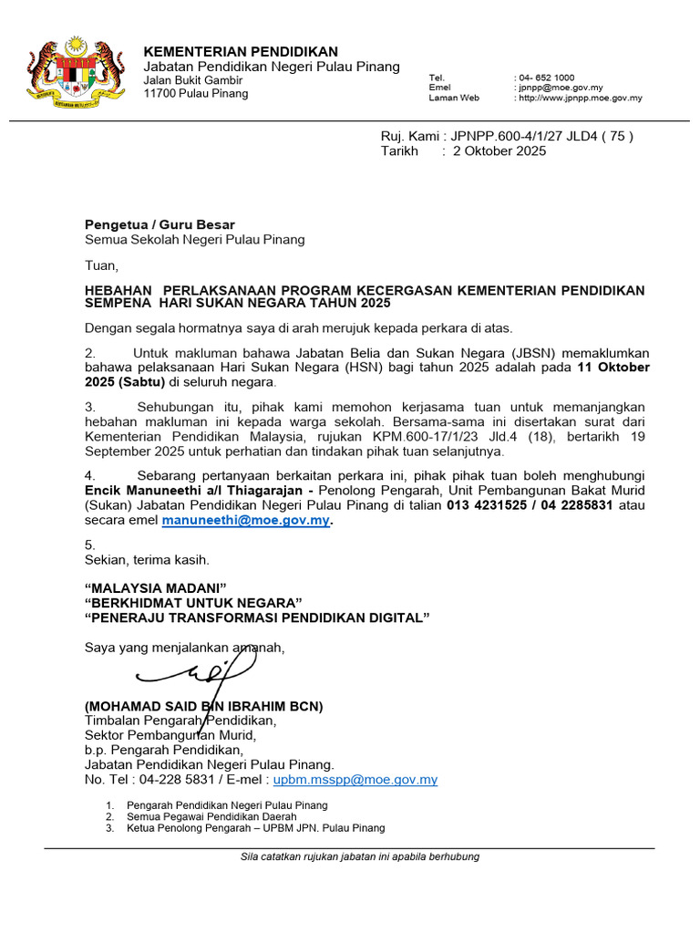 Hebahan Perlaksanaan Program Kecergasan Kementerian Pendidikan Sempena ...