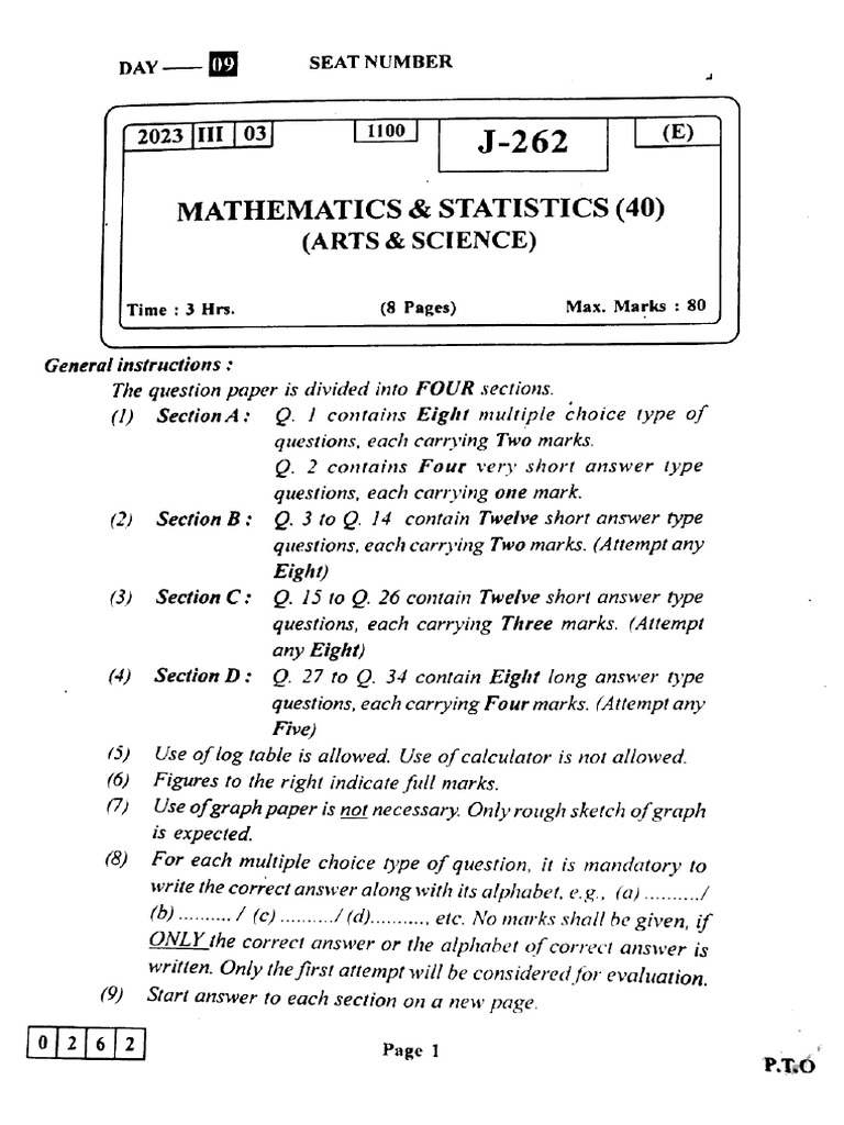 HSC Board Papers 2023 | PDF
