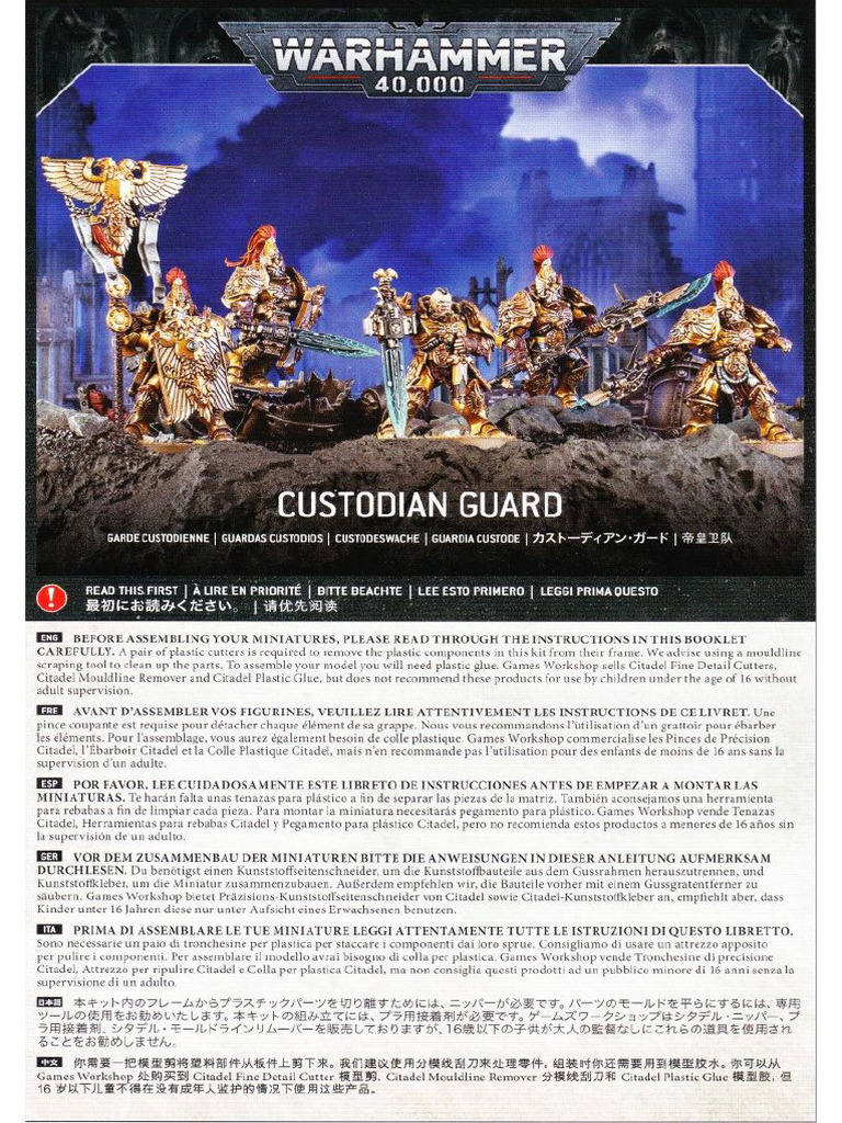 Adeptus Custodes Custodian Guard | PDF