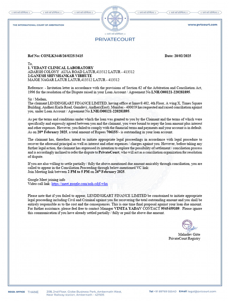 Vedant Clinical Laboratory | PDF