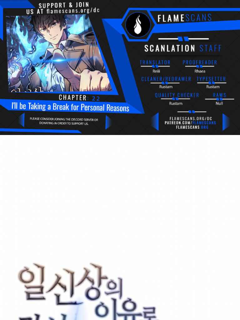 [MG] [022] the Creator is on Hiatus @Manhwa_Garden | PDF