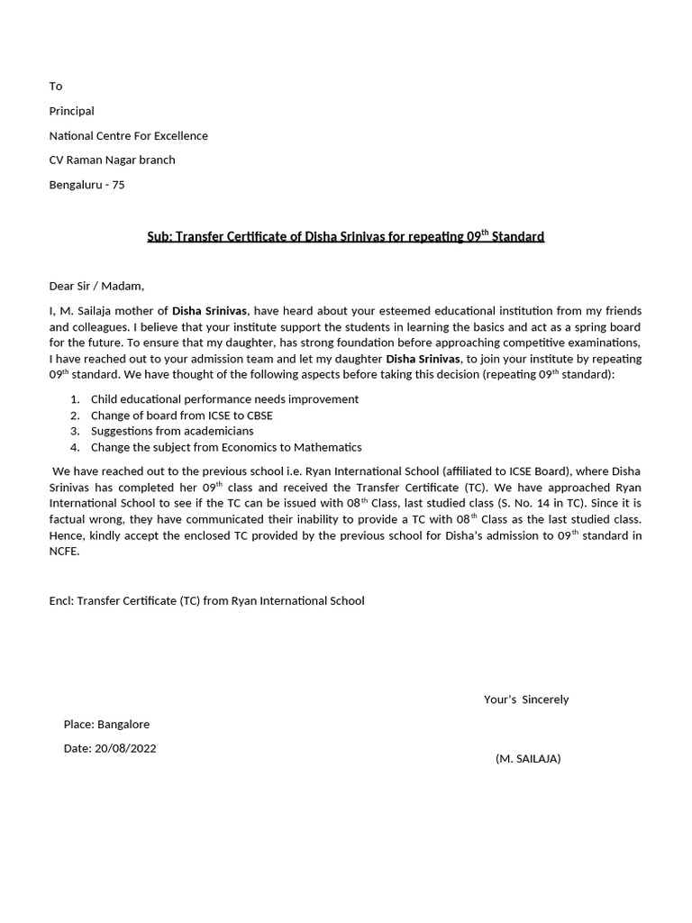 Disha - TC Request Letter | PDF