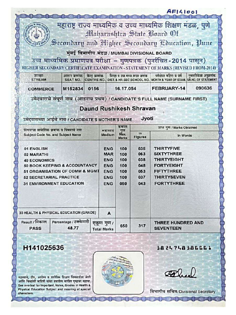 Mark Sheet | PDF