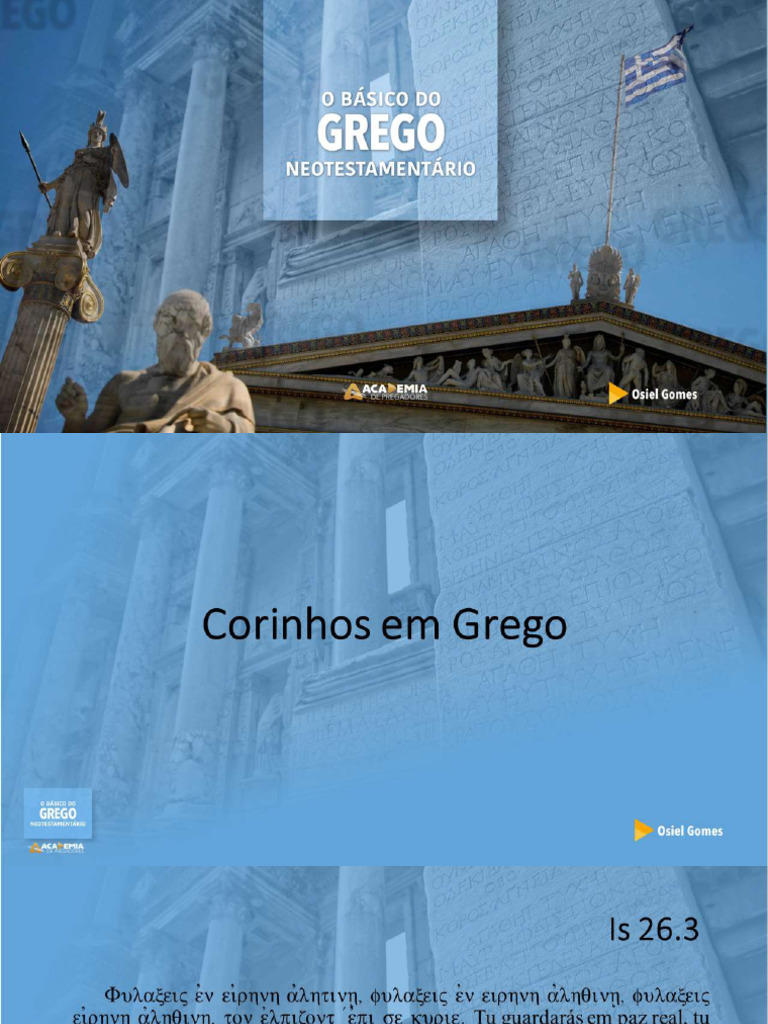 Introdução Ao Grego Aula 40 | PDF