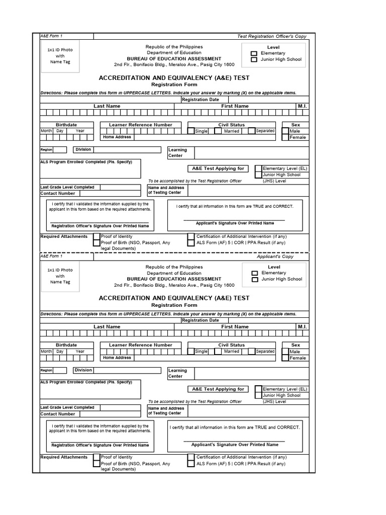AE Registration Form 09.04.2025 | PDF | Identity Document | Authentication