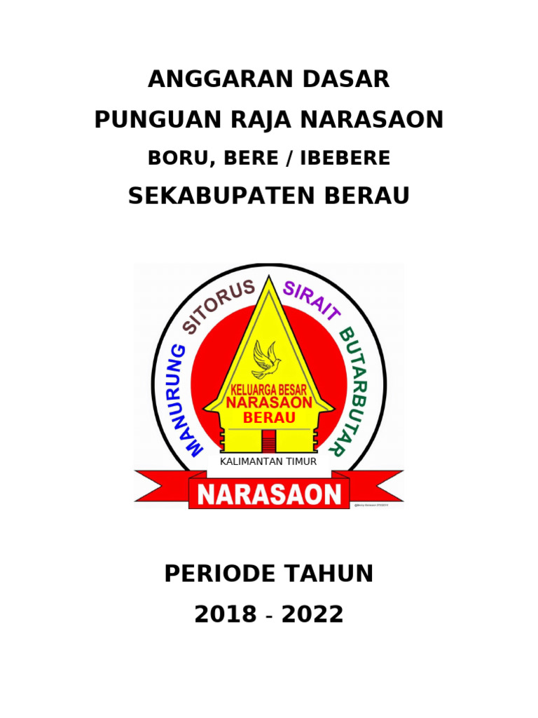 SAMPUL | PDF