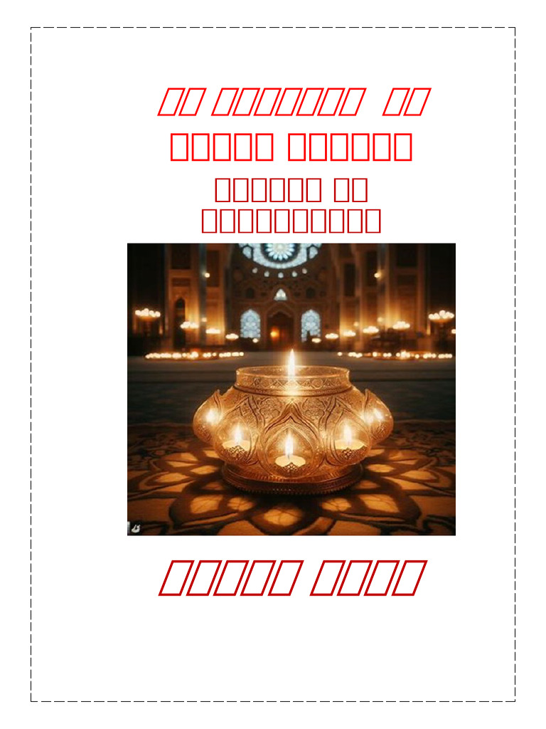 Musings of a muslim(Hindi)- essays on Iaslam | PDF