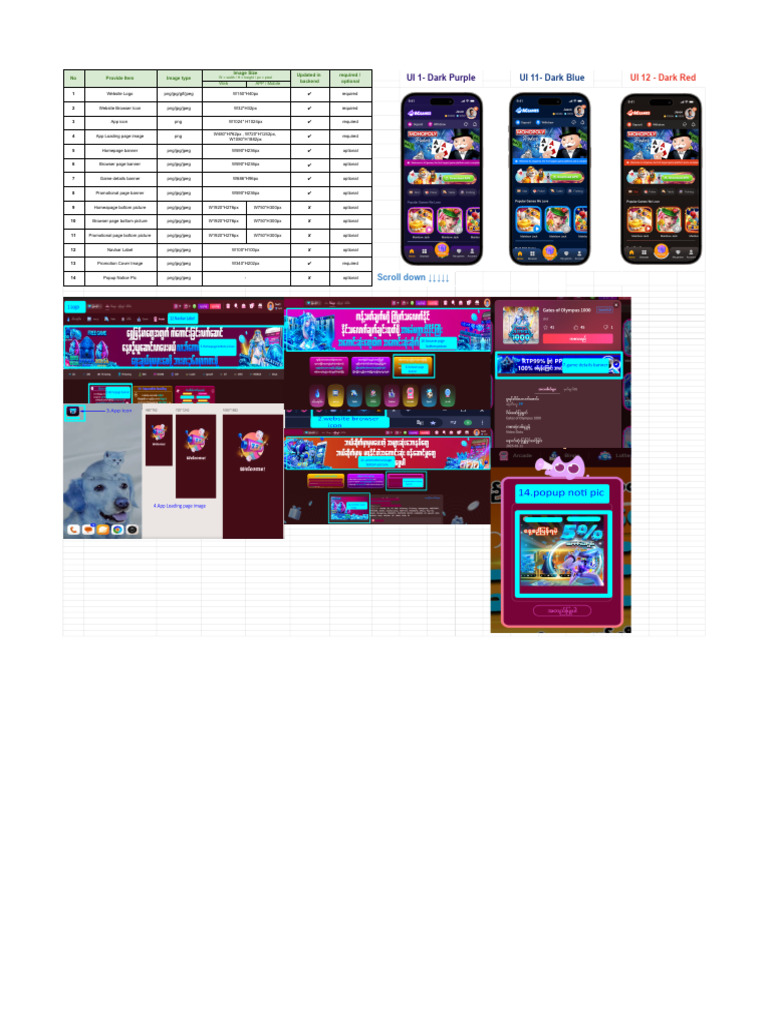 UI-1, UI-11, UI-12 Materials Sizes | PDF | Pixel | Computer Vision