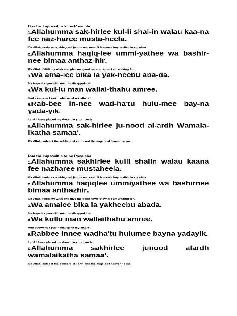 Powerful Dua for the Impossible | PDF